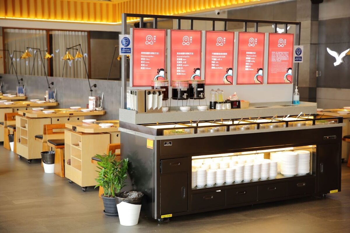 สาขาซีคอนสเเควร์ ศรีนครินทร์ – CQK GROUP